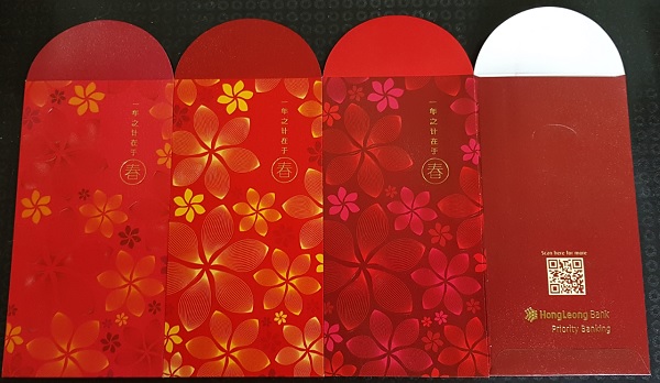 Hong Leong Bank Priority Banking Ang Pow 2019 | GenX GenY GenZ